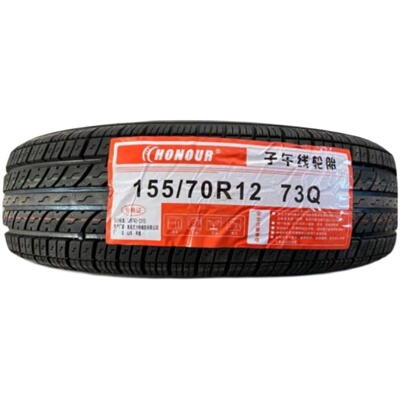 汽车轮胎145/155/165/175/185/195/60 65 70 75 80R12R13R14电动