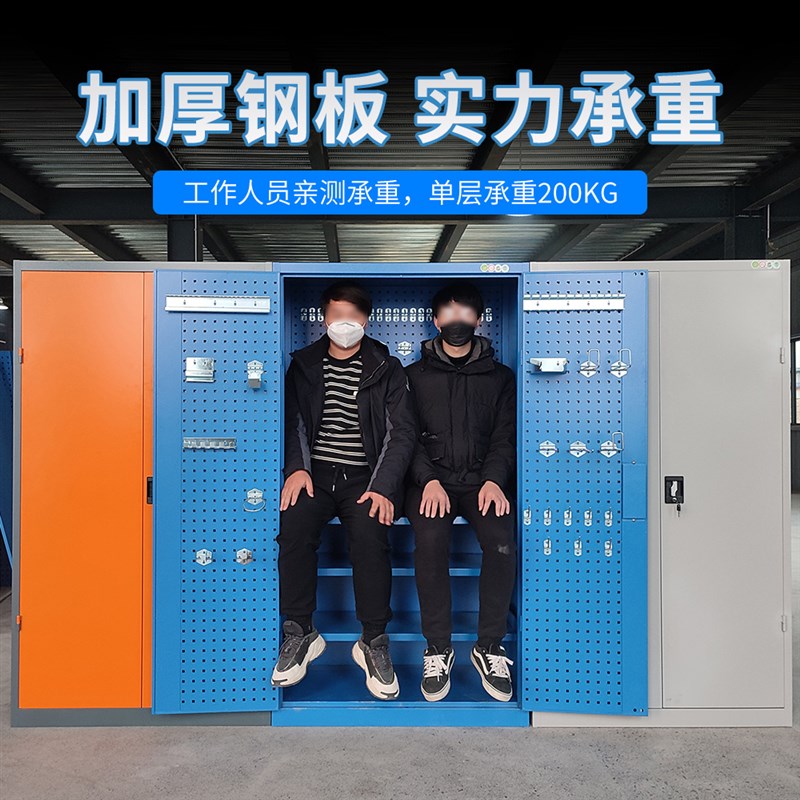 重型工具柜五金配件收纳柜工厂汽修工具存放箱加厚铁皮抽屉储存柜