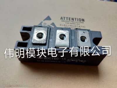 MDC160-16 MDC200-16 MDC310-16原装拆机原字正品质量保证