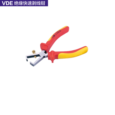 德国K牌工具VDE绝缘快速剥线钳扒皮钳081106-160 081101-160