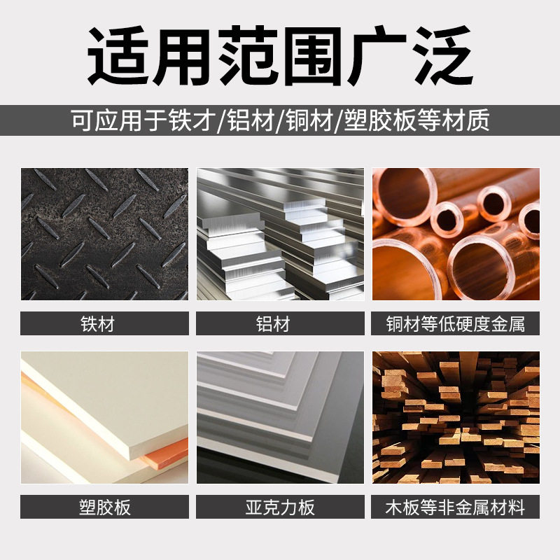 特价高速钢90度单刃倒角器其他铣刀倒角刀沉孔锪钻开孔器木工套装