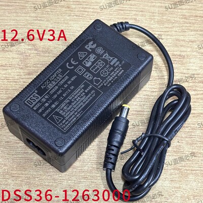 迪智DSS36-1263000 12.6V3A锂电池充电器3串11.1V锂电池组电源