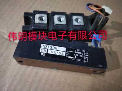 PDT308 PDT608 PDT6016 PDT10016 PDT1008 原装拆机质量保证 包好