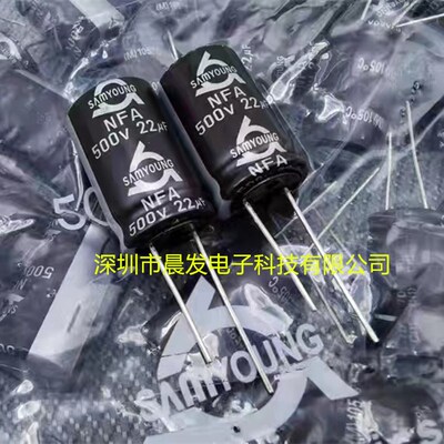 500V22UF 22UF500V全新进口韩国三莹 高频电解电容 12.5/16X25/30