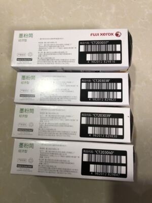 原装施乐CM118  228W CP118 119 228W彩色粉盒 墨粉CT203037-40