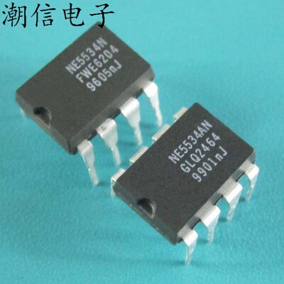 NE5534N NE5534AN 音频单运算放大器 全新原装 实价 可直接拍买