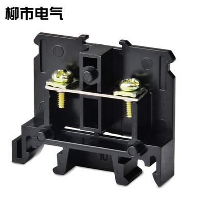 配电箱接线排接线端子排对接端子组合式汇流排接线柱TK-10A(010)