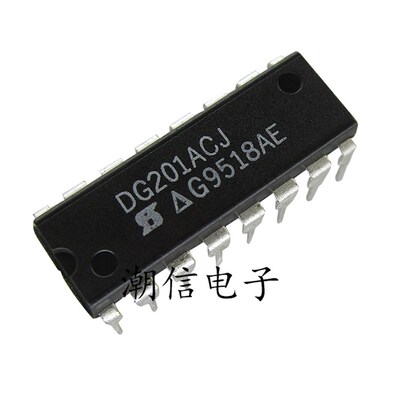 DG201ACJ【DIP-16】全新原装 实价 可以直接拍买
