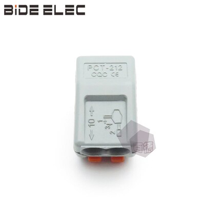 PCT-212G二孔万能灰色电线连u接器 快速接线端子BIDE ELEC100只/