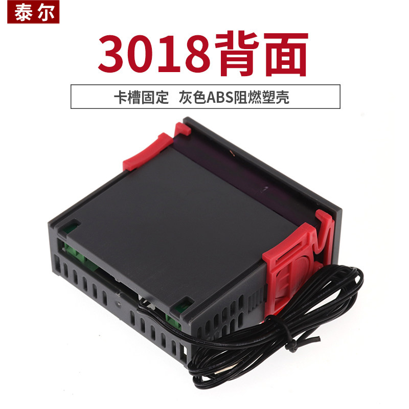 STC-3018高精度温度控制器 数字控温开关微型温控板可调数显 0.1