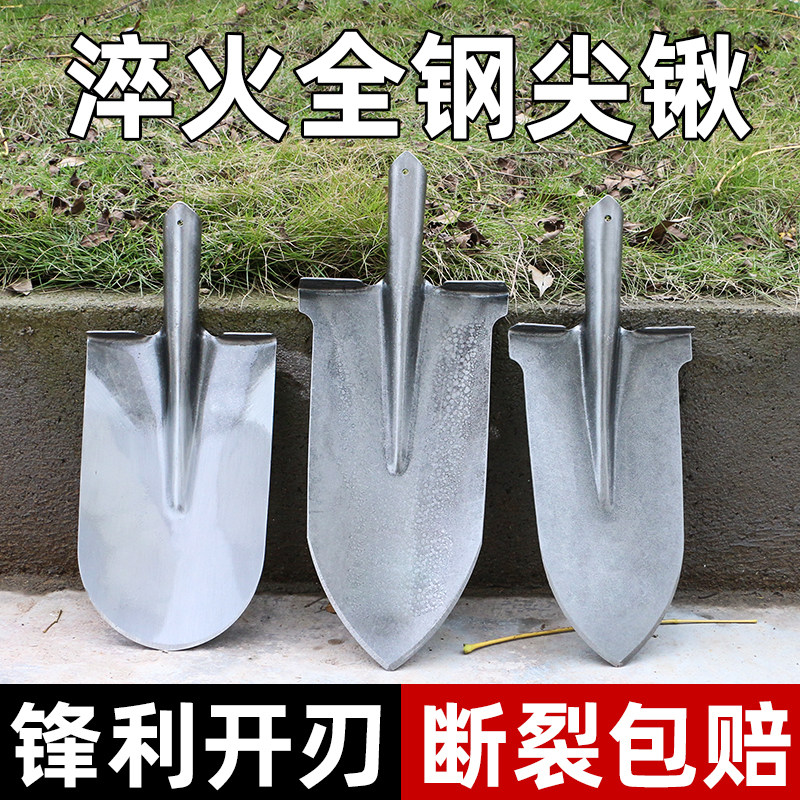 锰钢尖锹铁锹铁锨加厚木柄农用挖土专用户外松土神器家用种菜铲子