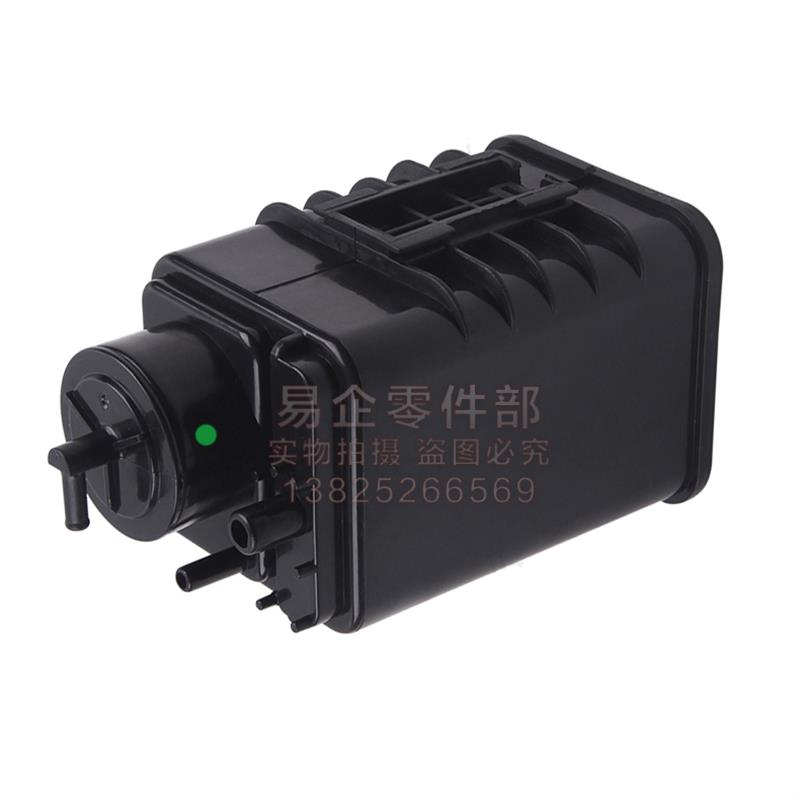 适用于霸道普拉多2700 4000 LC150 LC120燃油箱活性碳罐总成 原厂