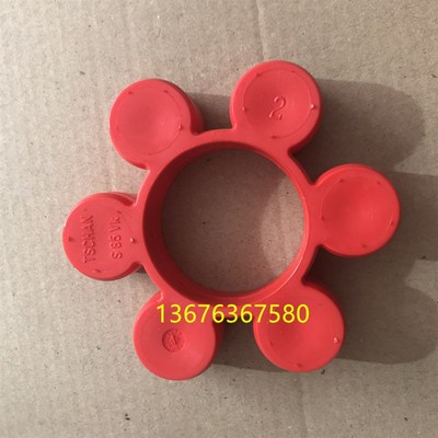 TSCHAN S40/50/70/85/100/125/145/170/200/230/260/300/360/400