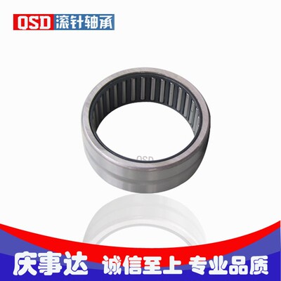 实体套圈滚针轴承NK 50/25 50/35 55/25 55/35 60/25 60/35 65/25