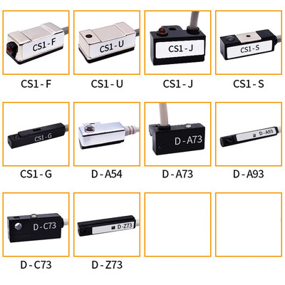 磁性开关CS1-U/F/J/S/G磁感应传感器D-A93/A73/C73/Z73气缸支架