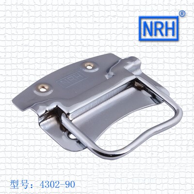 NRH/纳汇-4302 90箱环提手 木箱拉手 航空箱提手 工业箱拉手