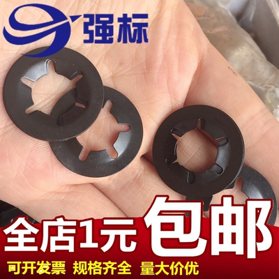 发黑梅花孔挡圈轴承夹挡圈梅花型轴承夹挡圈65锰钢31245