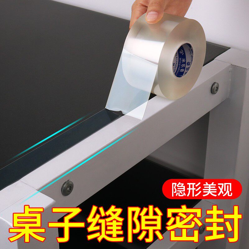 沙发修补自粘皮革补丁贴KTV烟洞电动车座防水修补贴汽车内饰修复