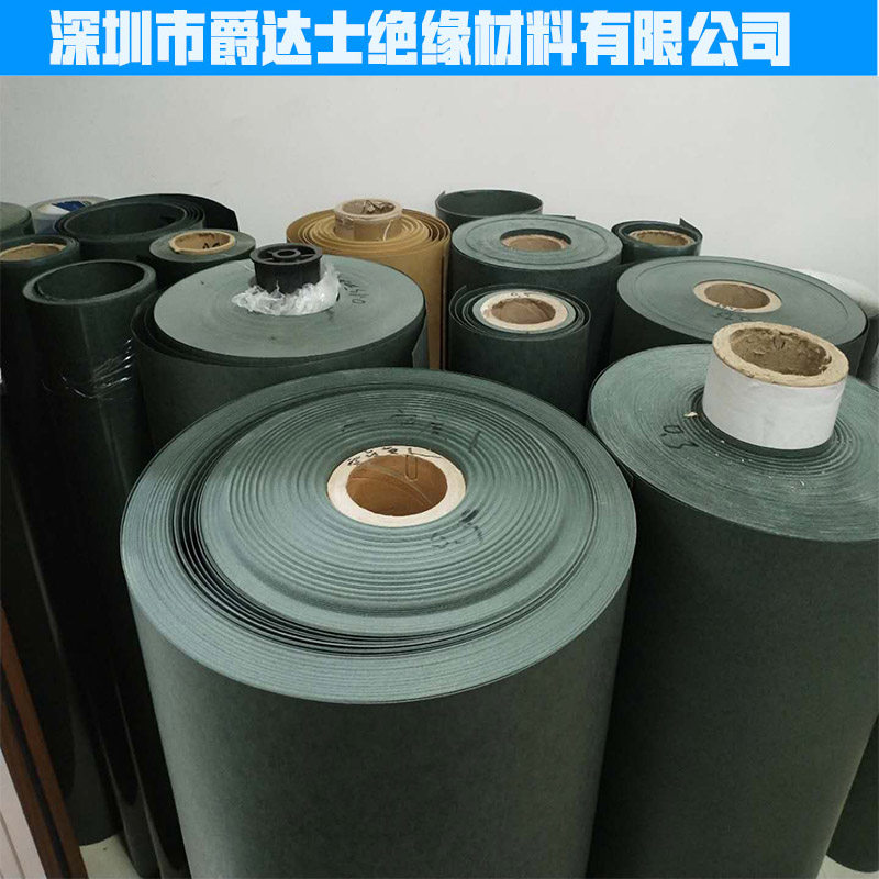 18650青稞绝缘纸垫片 电机耐高温密封青壳纸 单双面背粘胶加工0.2