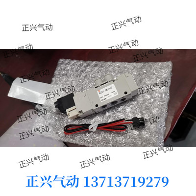 .电磁阀VQZ21-TWJ111Z   VQZ33-TWJ113Z  现货