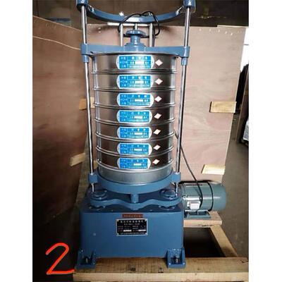 30cm击式震筛机ZBSX -CQI92A型震击振筛机标顶准振摆仪摇筛机 20c