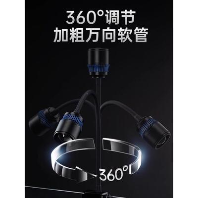 怡式鱼缸缩放灯聚光灯DYN南美鱼缸景L观水生植灯鱼缸灯ed物鱼灯夹
