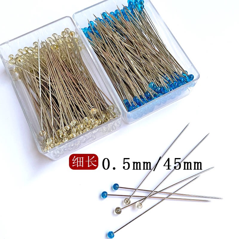 0.5mm/45mm透明小珠径珠针服装立裁专用大头针 固定针缝纫辅料
