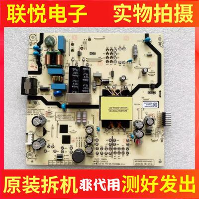 创维55J8000 55P3D电源板05-P003882A-01A 01240-0N403TE7.D7057-