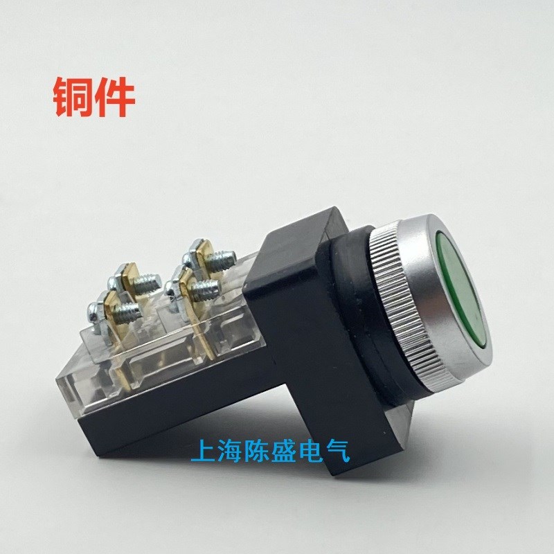 铜件 TBF-25 一开一闭 平头自复不带锁 按钮开关