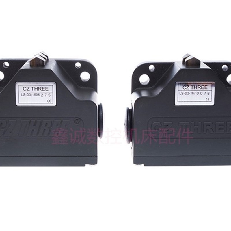 全新原装正品台湾新力三CZ THREE 行程开关 极限开关 LS-D3 LS-D2