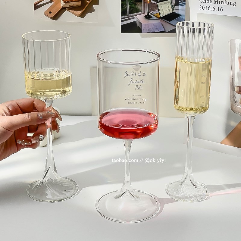 高级感竖纹玻璃香槟杯家用起泡酒高脚杯红酒杯高颜值果酒甜酒杯女