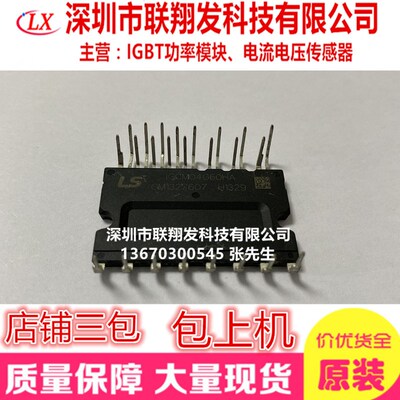 IGCM10F60GA IGCM15F60GA IGCM20F60GA IGCM30F60GA 全新质包上机
