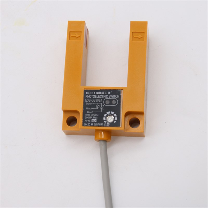 中国沪工U光电开关E3S-GS30E4感应开关直流24VNPN常开凹槽形感应