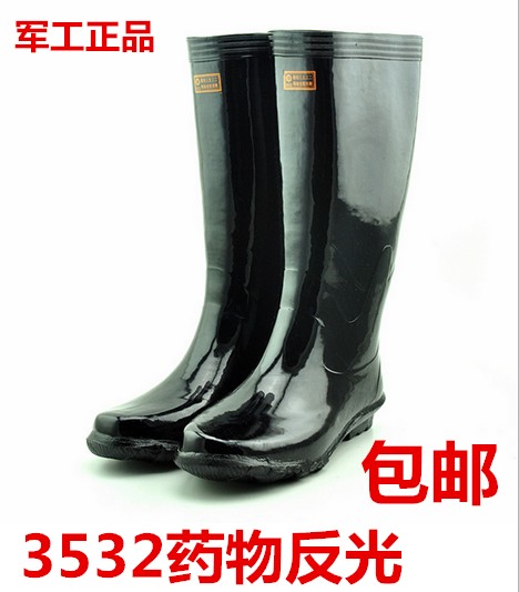 正品3532高筒反光轻便雨鞋 橡胶高筒加厚雨靴防水套鞋靴防滑耐磨