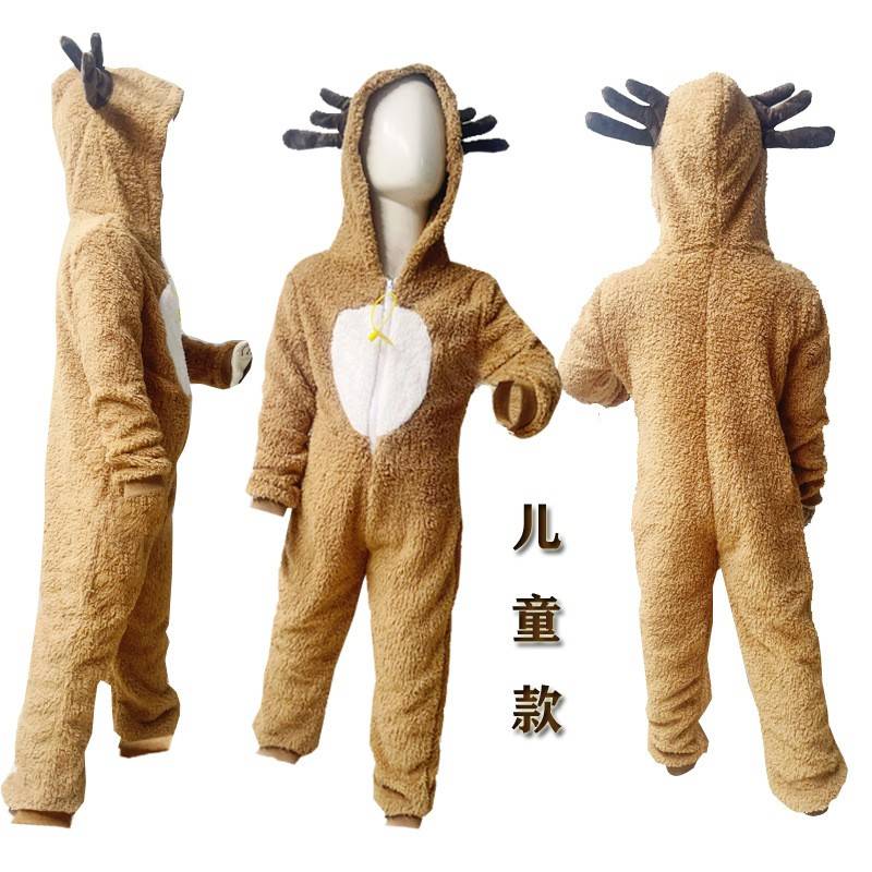 2026新款圣诞节cospla亲子动物服装圣诞驯鹿麋鹿扮演珊瑚绒