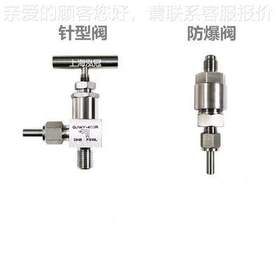 CJF-10L不锈钢 高压反应釜高压反应釜厂家1L2L3L50L2 0L5L