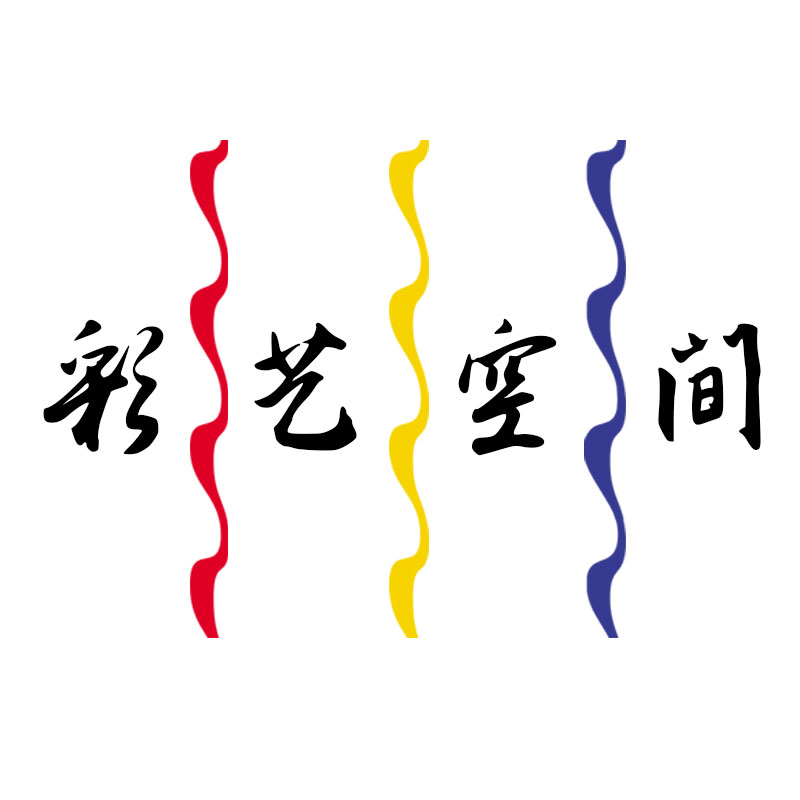 挂画来图定做玄关客厅走廊背景墙婚纱照片放大挂墙