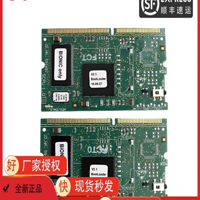 适用3300电梯主板CPU板 591887 560435 V9.74 V10.07 V13.08 程序
