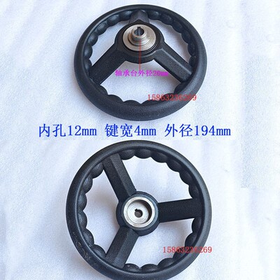 滕州Z3040X13摇臂钻床手轮Z3040摇臂钻铁手轮内孔12主轴箱大手轮