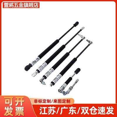FHJ16-22147A  FHJ51-8B FHJ51-8A FHJ16-15100B FHJ21-6A 弹簧