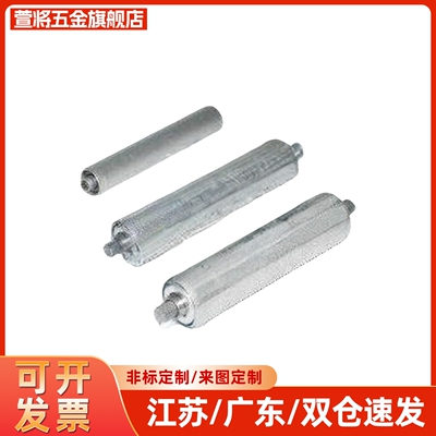 传送轮QCC41/51/52-D38 D50 D60 D80-t1.2 t1.5 t2 t3-W135~1900