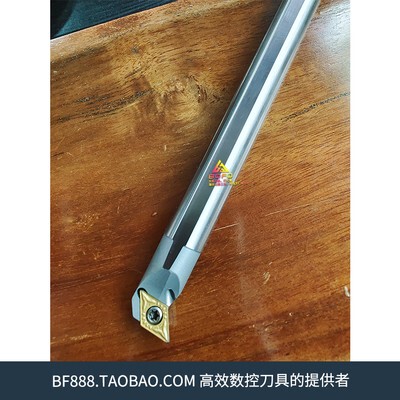 107.5度高速网抗震内冷内孔刀杆 A16Q/A20R/A25S/A32T -SDQCR11