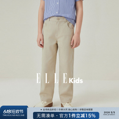 男童学院风夏季透气直筒长裤