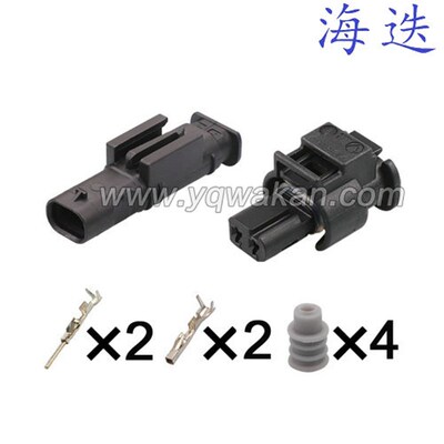 872-857-561/ 872-863-561大众奥迪防水插件DJ7023C-1.2-11/21