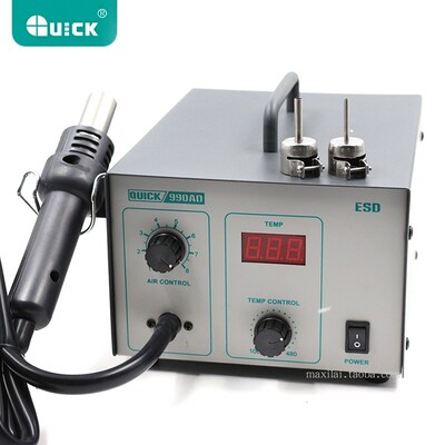 原装快克拆焊台990A/990AD QUICK拆焊台烙铁 热风枪电烙铁
