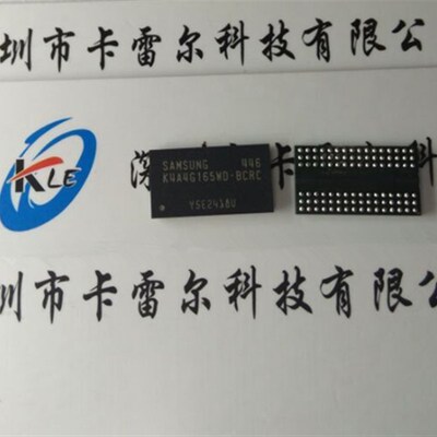K4A4G165WD-BCRC SAMSUNG FBGA 全新原装假一赔十 专业配单