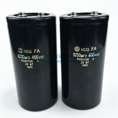 全新原装日立HCG FA  8200UF450V 变频器铝电容 450VDC 82000MFD