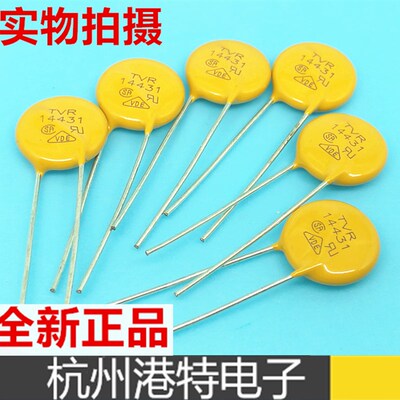 压敏电阻兴勤TVR1439014301 1439114471 14301 14391 1447114821K