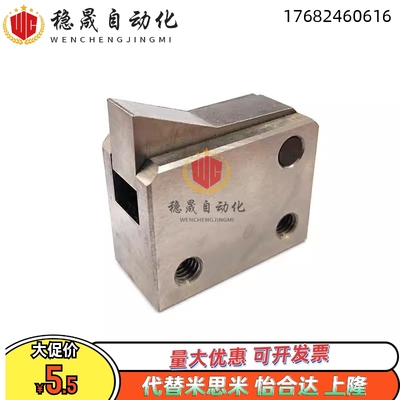 止回组件 ATBJ10B ATBS10A ATBS10B ATBST10A ATBST10A-H-S-BTS