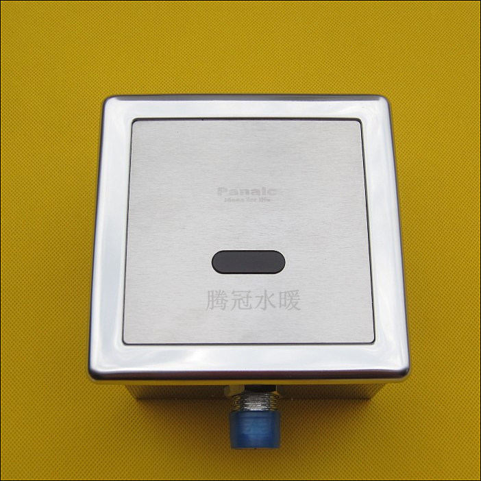入墙小便感应器 小便感应冲水器 小便斗感 暗装式 冲洗阀